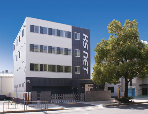 会社概要 | KS-NET